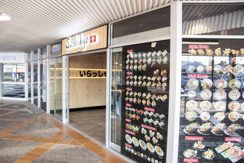 Sushi Hyo Opens in Gladstone! - Gladstone News